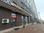 Qiwi (Syǵanaq kóshesi No:32), ödeme terminali  Astana'dan