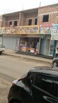 Mine mercado (Luanda, Rua do Kikagil), market  Loanda'dan