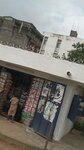 Shop (Abidjan, Commune of Abobo, Quartier de la Abobo-Dokoui), toptan satış mağazaları  Abican'dan