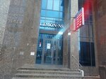 Limon-NS (Túrkistan kóshesi No:18), döviz büroları  Astana'dan