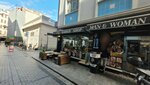 Barber Shop Ozan (İstanbul, Fatih, Hocapaşa Mah., Dervişler Sok., 6), berberler  İstanbul'dan