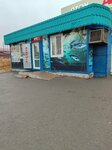 Liliya (No:8/3, Shyǵys-3 shaǵyn aýdany), kasap, şarküteri  Karağandı'dan