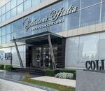 Collezione Italia (Akademik Hasan Aliyev Street No:139А), ev eşyası mağazaları  Bakü'den