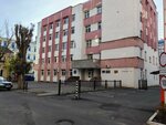 УВД Брестского облисполкома, управление по гражданству и миграции (vulica Varowskaga No:19), göçmen büroları  Brest'ten