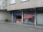 Ceylan Market (İstanbul, Pendik, Güllü Bağlar Mah., Uzman Sok., 9), market  İstanbul'dan