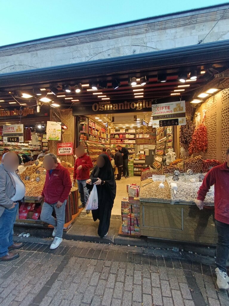 Pasta, şekerleme ve tatlı Osmanlıoğlu Baklavaları, İstanbul, foto