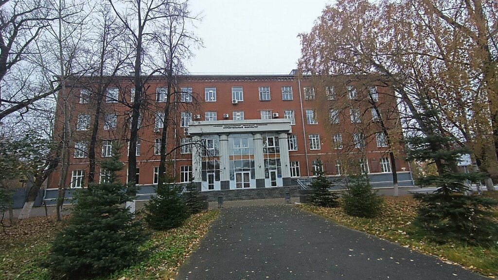 Eğitim altyapısı ПНИПУ, кафедра строительный инжиниринг и материаловедение, Perm, foto
