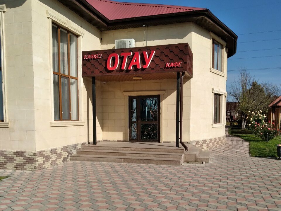 Düğün, toplantı salonu Otau, Taldıkorgan, foto