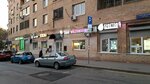 Wildberries (1st Vrazhsky Lane No:4), teslimat noktası  Moskova'dan
