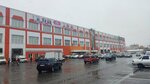 Мир сумок (Timofeya Nevezhina Street No:3с10), çanta ve valiz mağazaları  Kurgan'dan