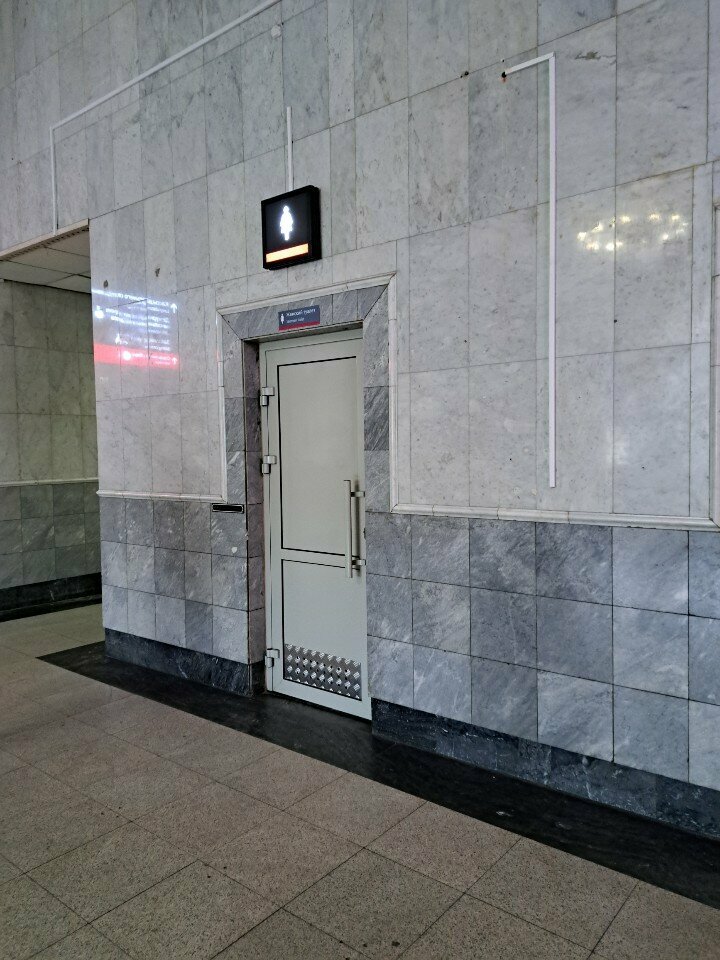 Tuvalet Туалет женский, Yekaterinburg, foto