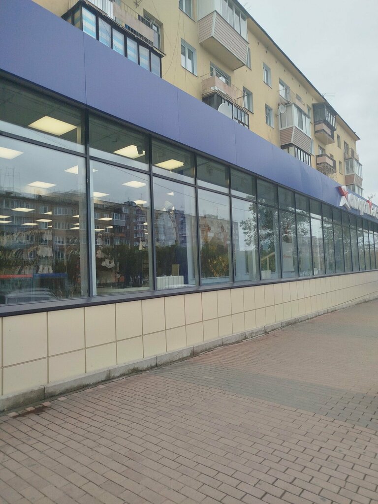 Spor malzemeleri tamiri Sportmaster, Bratsk, foto