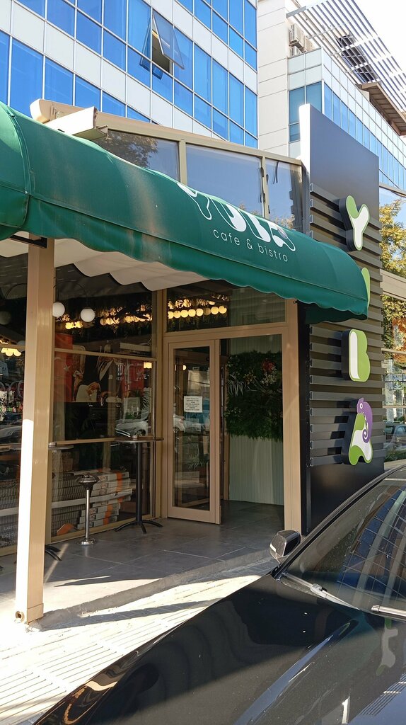 Kafe Yuba Restaurant Cafe Patisserie, Ankara, foto