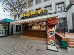King Burger (Asqar Toqmağambetov street No:16), fast food  Kızılorda'dan