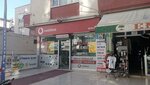 Vodafone Berkay İletişim (Namık Kemal Mah., Ahmet Remzi Yüreğir Caddesi, No:28, Seyhan, Adana), gsm operatörleri  Adana'dan