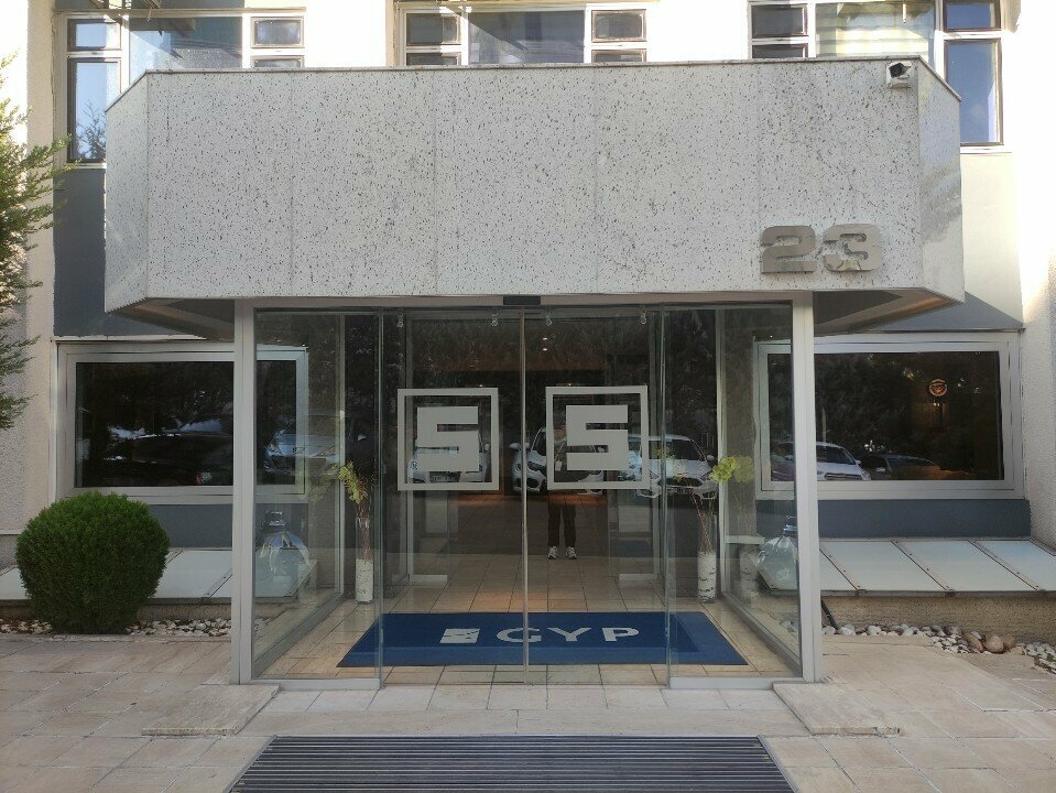 Petrol sondaj ekipmanları Güney Yıldızı Petrol, Ankara, foto