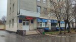 Поликарбонат (50-Letiya Oktyabrya Street No:16), pleksiglas, polikarbonat  Ufa'dan