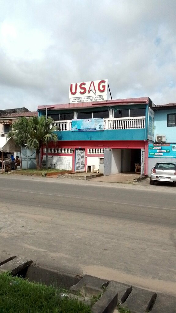 Üniversiteler Usag Université Privé, Abican, foto