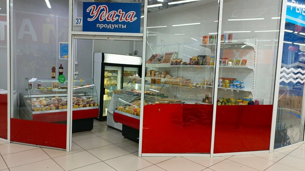 Market Удача, Topki, foto