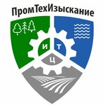 Промтехизыскание (30 Let Pobedy Boulevard No:16, Sem Vetrov Neighbourhood), arama çalışmaları  Volgograd'dan