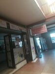 Moster (Kulima Road No:742, Independence), cep telefonu ve aksesuarları satış mağazaları  Zambiya'dan