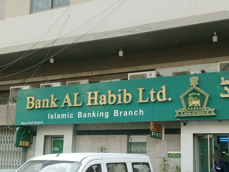 Banka Bank al Habib Ltd, Karaçi, foto