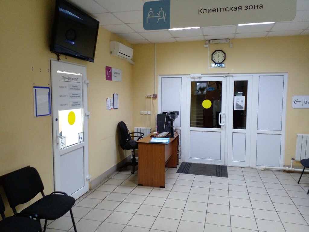 Emeklilik dernekleri Клиентская служба СФР, Ulyanovskaya oblastı, foto