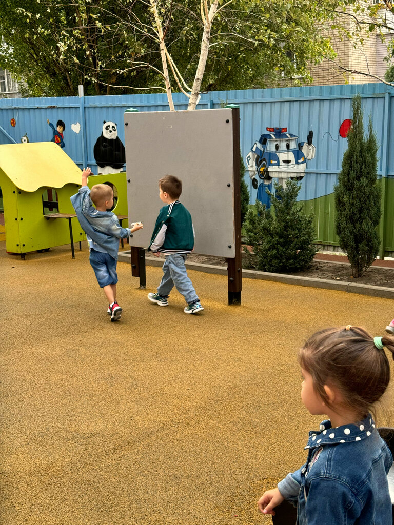 Anaokulları Happy School, Novoçerkassk, foto