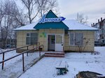 Ласточка (ulitsa Romantikov No:9А), market  Ust‑Ilimsk'ten