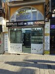 Dostlar Has Ve Yarı Mamül (Molla Fenari Mah., Bileyciler Sok., No:21, Fatih, İstanbul), kuyumcular  İstanbul'dan