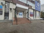 Юрист Лавринов С. В (Leninskogo Komsomola Avenue No:38), hukuk büroları  Ulyanovsk'tan