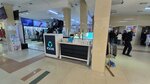 IQOS (Abay Avenue No:101), tütün, sigara mağazaları  Oral'dan (Uralsk'tan)