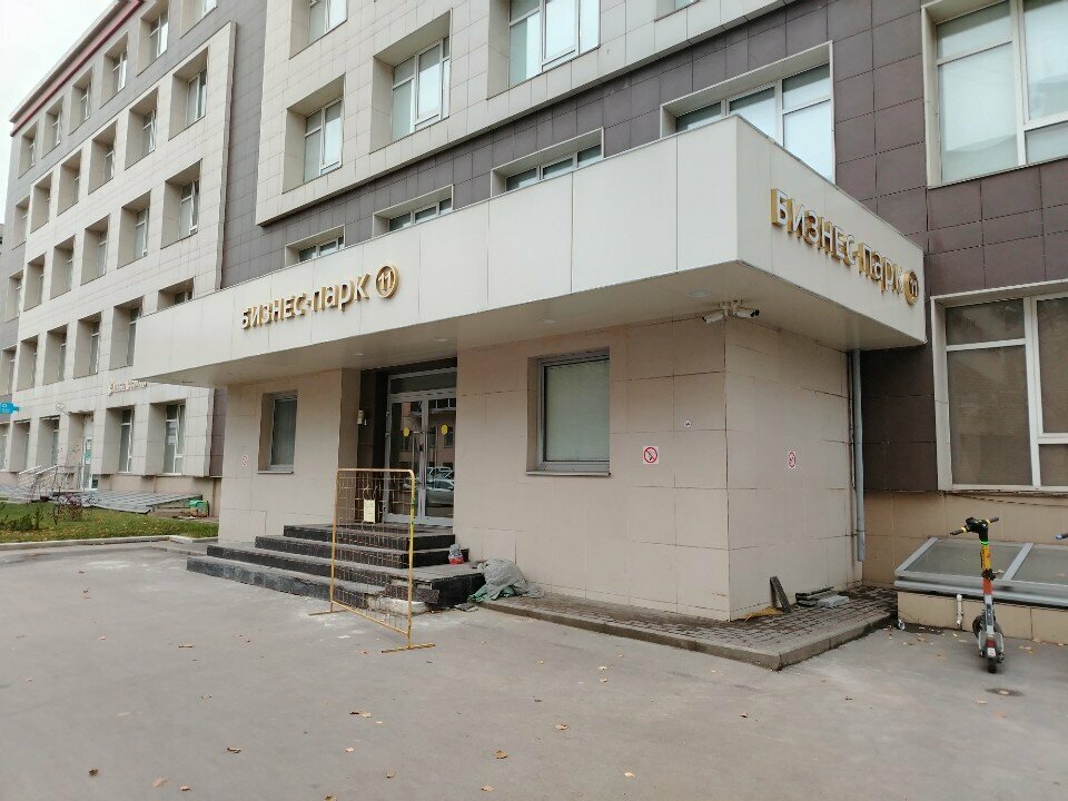 Video stüdyo ve çekim hizmetleri Emotion Media Production, Moskova, foto