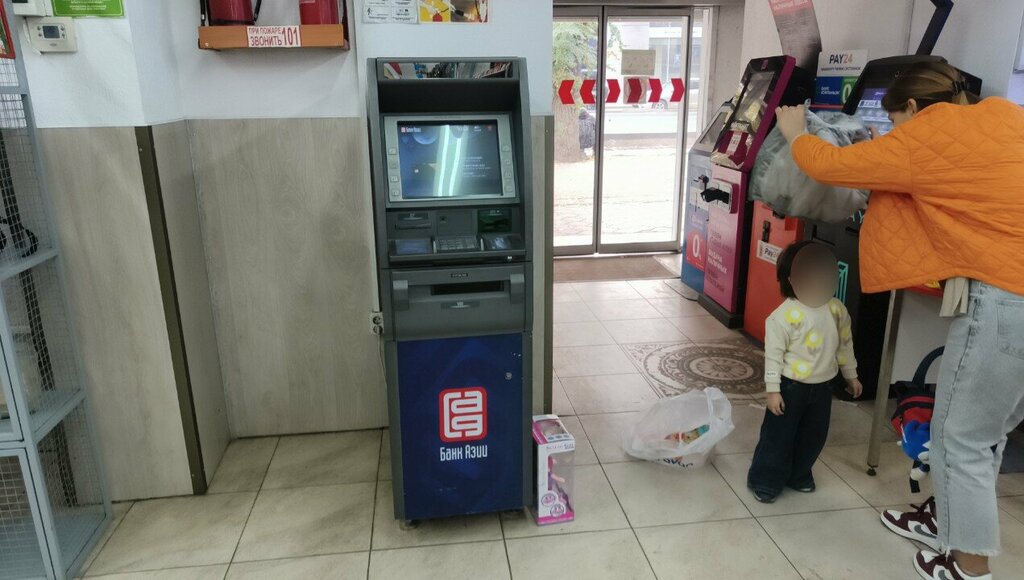 ATM'ler Bank Asia, Bişkek, foto