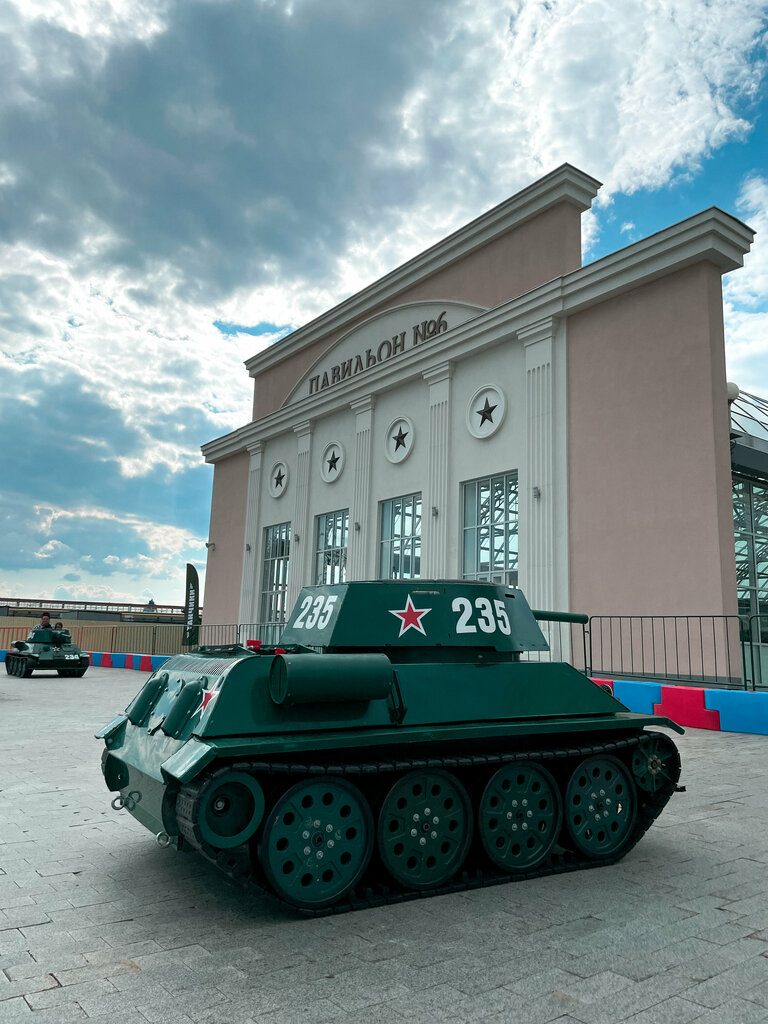 Atraksiyon Танчики, Verhniaya Pyşma, foto