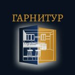 Гарнитур (Tsvillinga Street No:1), özel mobilya yapımı  Yekaterinburg'dan