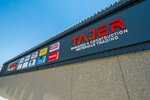 Tajer Bldg & Const Materials Trdg - Caparol Paints (9/1, 80 Street, Dubai Investments Park 1, Jebel Ali, Dubai), yapı mağazası  Dubai'den