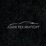 Asia Tech Import (Leningradskaya Street No:73Б), i̇kinci el araç satışı  Habarovsk'tan