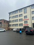 Vayberg (ulitsa imeni Sulumbeka Oskanova No:53, selo Pliyevo), züccaciye mağazaları  İnguşetya'dan