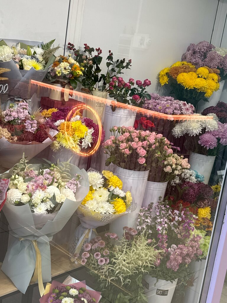 Çiçekçiler Бутон, Adıge Cumhuriyeti, foto