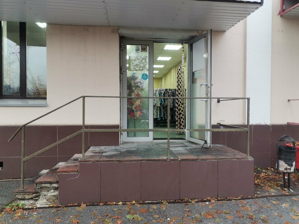 Örme üretimi Рассказовский трикотаж, Lipetsk, foto