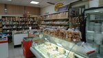 Moskovskie Sladosti (Rikhard Zorge Street No:67Г), pasta, şekerleme ve tatlı  Kazan'dan