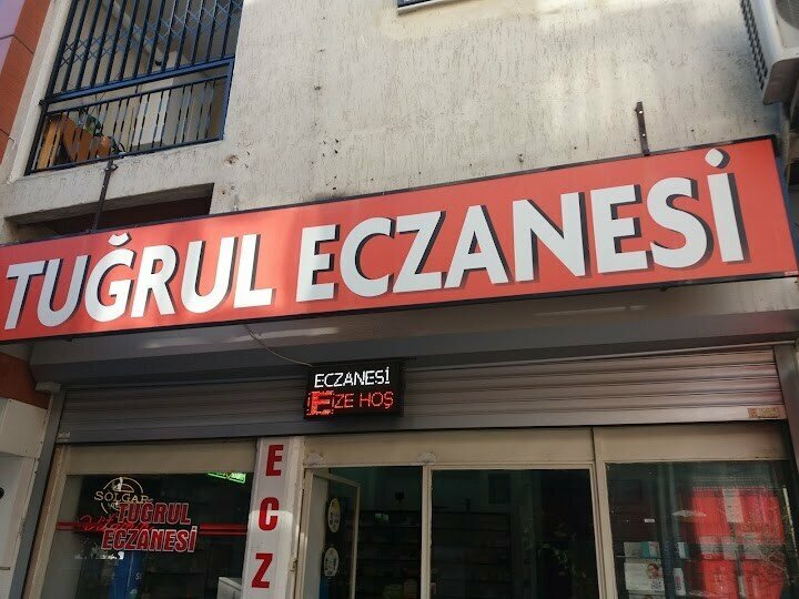 Eczaneler Tuğrul Eczanesi, İzmir, foto