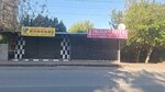 A 101 (Antalya, Muratpaşa, Aşık Veysel Cad.), süpermarket  Antalya'dan