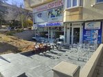 Cemre Medikal (Hürriyet Cad., No:176A, Çankaya, Ankara), medikal cihaz firmaları  Ankara'dan