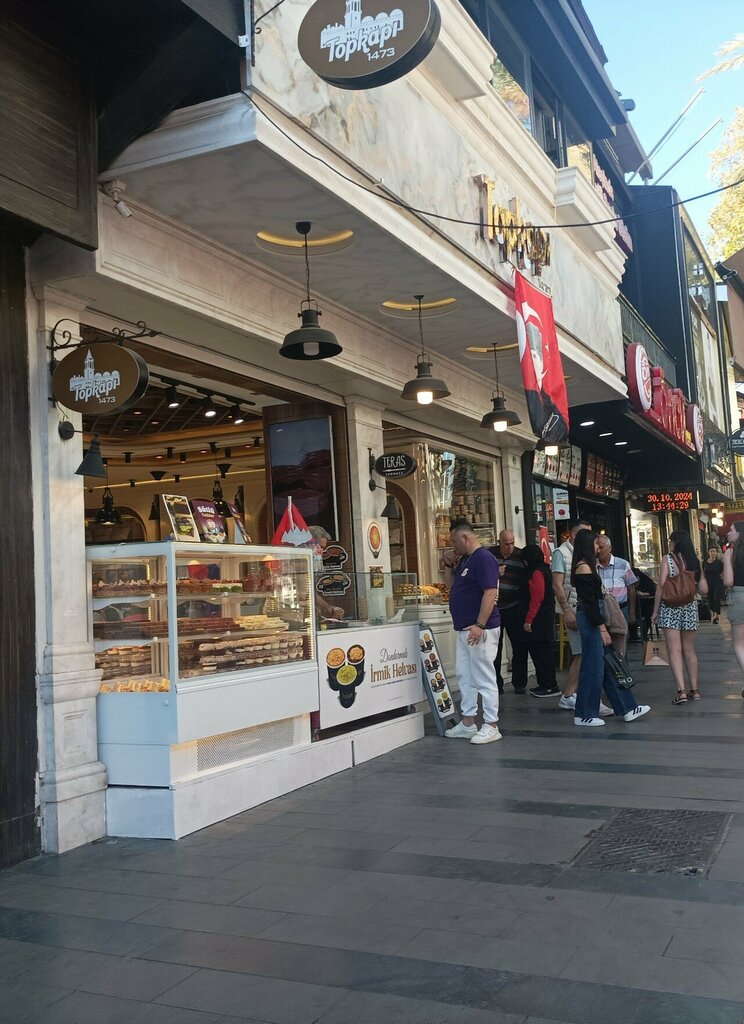 Pasta, şekerleme ve tatlı Topkapı, Antalya, foto