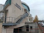 Magazin tkanej (Shafarnianskaja vulica No:16), mefruşat  Minsk'ten