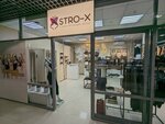 Stro-x (Kurashova Street No:4), i̇ç giyim ve mayo mağazası  Yakutsk'tan