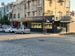 Çetinkaya Kuyumculuk (Adana, Çukurova, Belediye Evleri Mah., 84051. Sok., 45B), kuyumcular  Adana'dan
