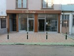 Stil Duş (Koğukçınar Mah., 12. Çınar Sok., No:23, Osmangazi, Bursa), kapılar  Bursa'dan